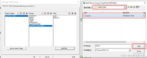 Stm32之freertos移植stm32 Freertos 移植 Csdn博客