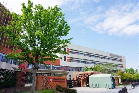 上海45所民办小学全市招生 不限户籍 无房产要求 可跨区 14所学校学费减免 上海择校升学转学