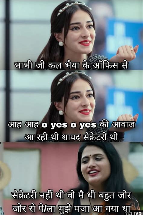 My Samjh Me Aa Rha Hai Na 😂😂 Fun Funny Facebook