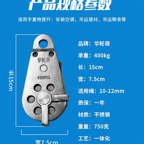 张紧轮支架的作用是什么？🔧机械传动的秘密 生活 淘宝百科网