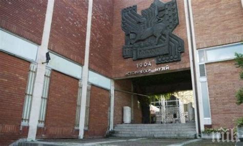 Искат от кандидатите за омбудсман в Шумен медицинско за психично здраве Информационна агенция ПИК