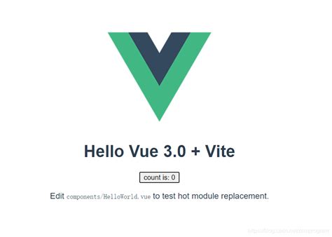 Vite学习之路（一）初识vite，vite的使用与工作机制 Csdn博客
