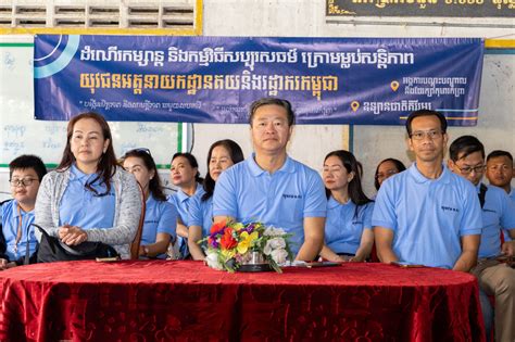 នាព្រឹកថ្ងៃសៅរ៍ ៩រោច ខែបុស្ស ឆ្នាំថោះ បញ្ចស័ក ព ស ២៥៦៧ ត្រូវនឹងថ្ងៃទី៣ ខែកុម្ភៈ ឆ្នាំ២០២៤ លោក សែ