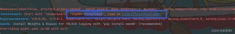 windows端解决tensorboard localhost 6006无法访问此网站问题（ localhost 拒绝了我们的