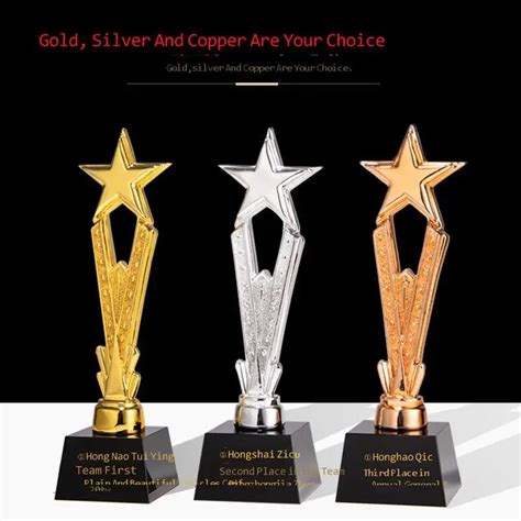 맞춤형 스타 트로피 골든 컵 트로피 챔피언 스포츠 수상자 교육 소품 트로페오 보상 대회 상품 Aliexpress