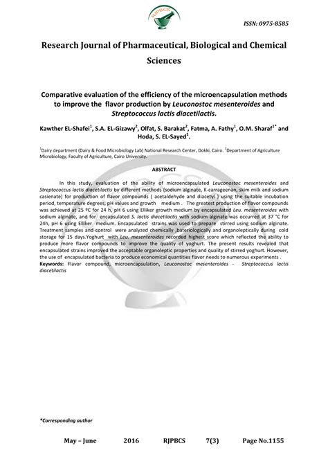 Pdf Comparative Evaluation Of The Efficiency Of The