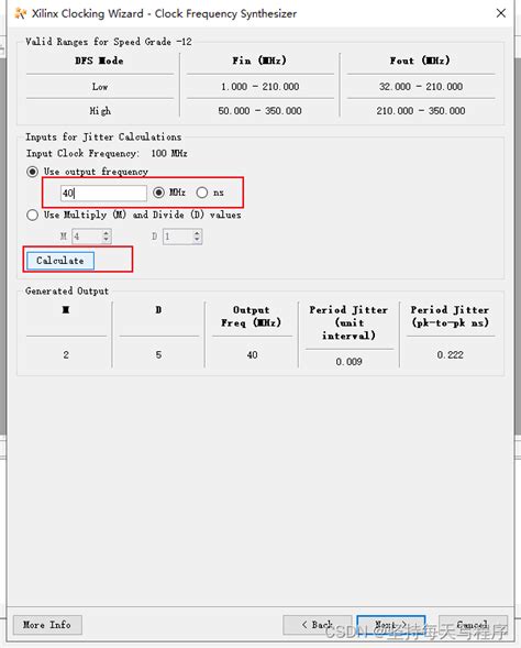 xilinx FPGA DCM IP核的使用VHDL ISE 易微帮