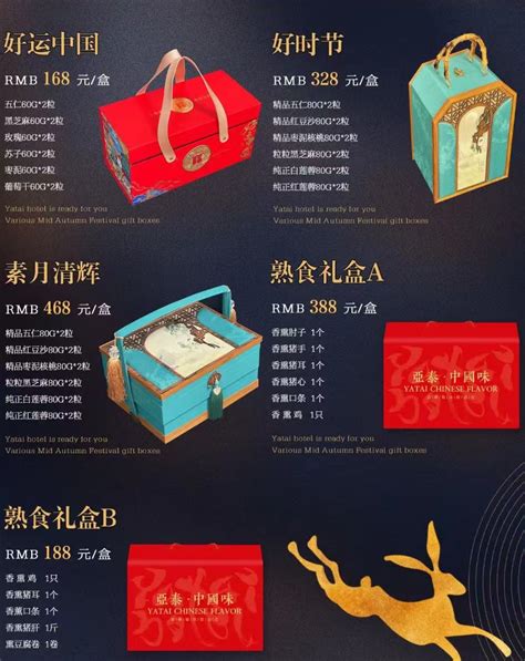 长春亚泰饭店 新闻资讯 企业新闻