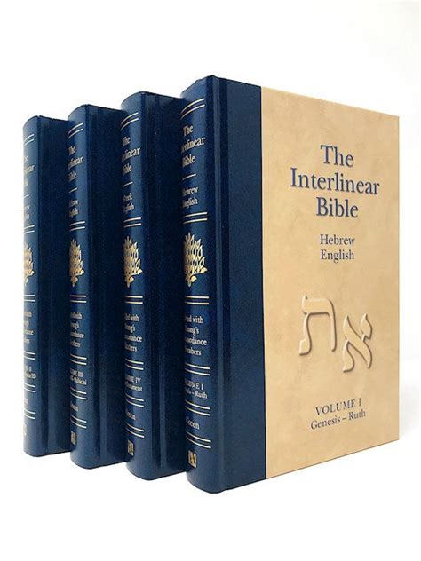 The Interlinear Bible 4 Volumes Scripture Truth