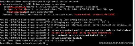 Centos7 修改网卡centos7修改网卡速率为百兆 Csdn博客 Centos7 修改网卡centos7修改网卡速率为百兆 Csdn博客