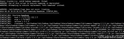 linux安装hadoop（单机版）详细教程