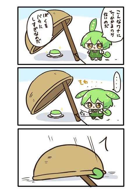 Zundamon Voicevox Drawn By Nontao Danbooru