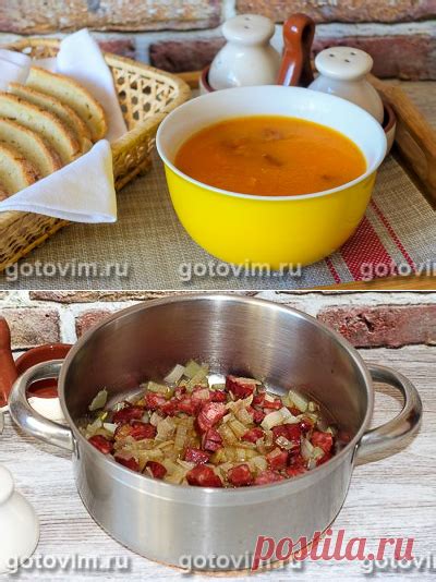 Тыквенный суп с колбасой калабреза по бразильски Рецепт с фото Кулинарная шпаргалка Рецепты