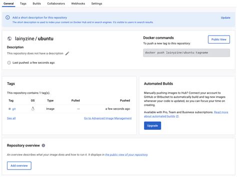 Docker Push 명령어 사용법이미지 업로드