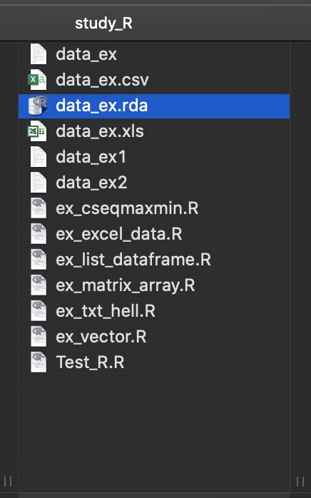 스터디r R 데이터 저장하고 불러오기