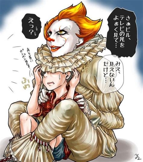 Пин от пользователя Sweetbunnytoon на доске Pennywise X Billy Злые клоуны Клоуны Искусство