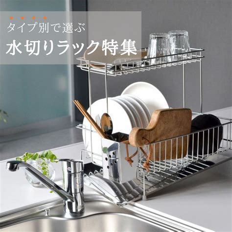 スタッフが選ぶオススメ特集 Solvita ソルヴィータ