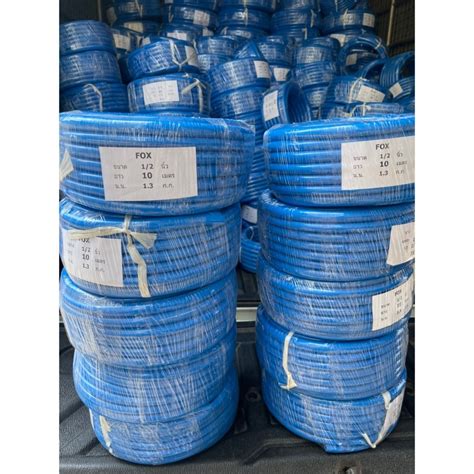 สายยางสีฟ้า 1 2 สายยาง 4หุน 10เมตร เนื้อหนา นิ่ม เด้ง ไม่แข็งกรอบ Shopee Thailand