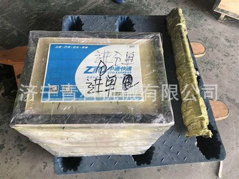 小型便携式磁座钻 自动吸附电磁铁钻孔机 大型钢板磁力钻机 阿里巴巴