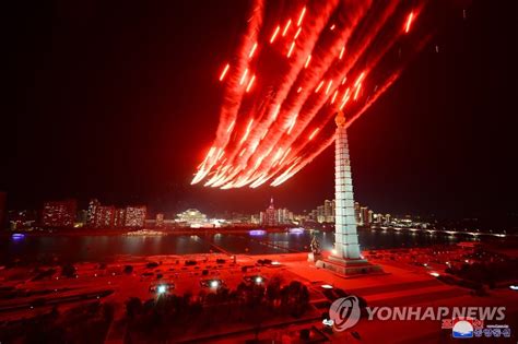 북한 건군절 75주년 야간열병식 개최 연합뉴스