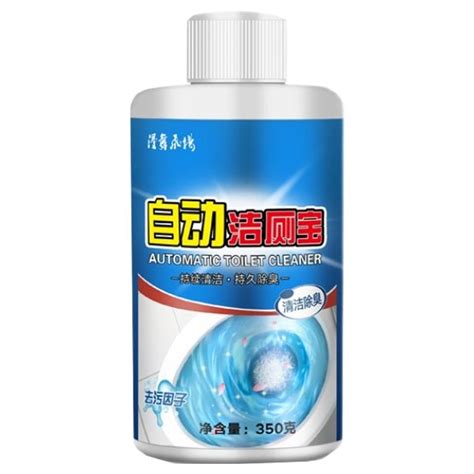 洁厕宝蓝泡泡马桶水箱自动清洁剂清香型洁厕灵液体厕所除垢除臭剂 虎窝淘
