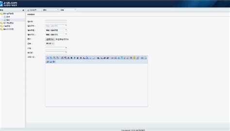 Jsp1106婚车租赁网站ssmmysql（150元）毕业设计计算机毕业设计源码网
