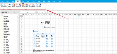 低代码与 Echarts 融合：开启智能可视化的创新浪潮forguncyechartshelpersplitdatasource
