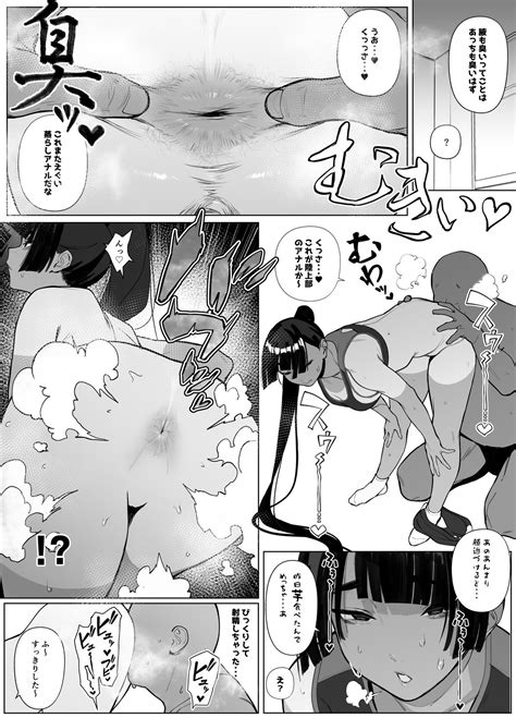 自由にセックスできる女子陸上部【自家太郎】 Hitomi Raw エロ漫画アシスタント
