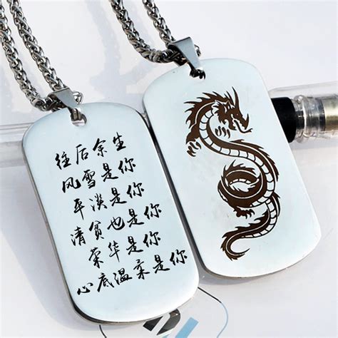 兄弟项链刻字照片美军冷淡风，红海战狼同款军牌，彰显你的硬汉魅力！🎖️ 身份牌 淘宝好物网
