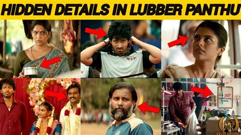 Lubber Panthu Hidden Details🔥l Attakathi Dinesh🔥 L Harish Kalyan🔥