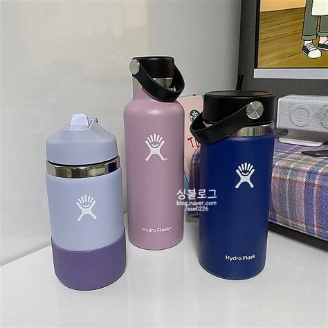 하이드로플라스크 텀블러 전격 비교 네이버 블로그