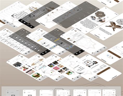 User Experience Design For The Holy Quran Application Behance