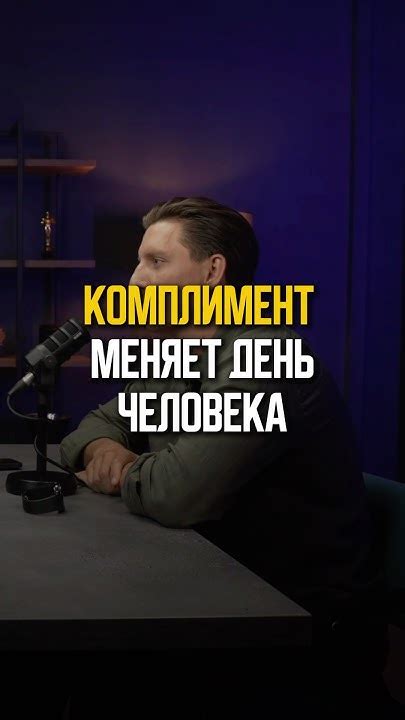 Как поднять настроение окружающим Youtube