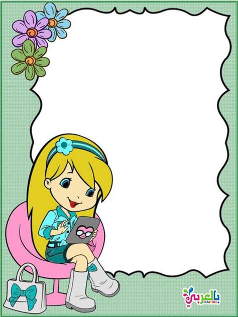 اطارات للكتابة للاطفال كونتنت