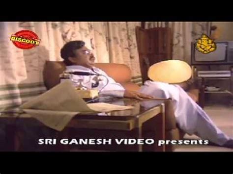 Tiger Gangu 1990 Full Kannada Movie YouTube