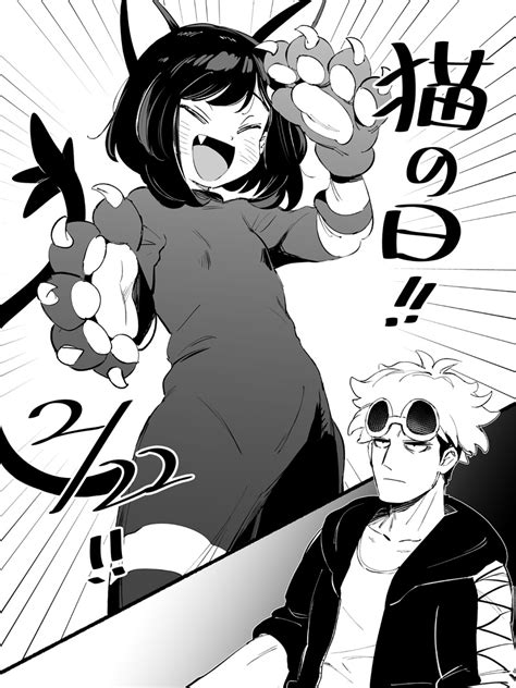 Selene Pokemon Danbooru