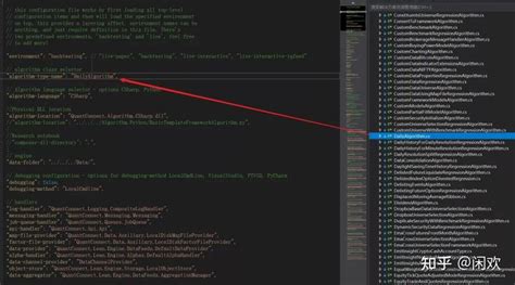 Lean — 优秀好用的开源量化交易平台 知乎