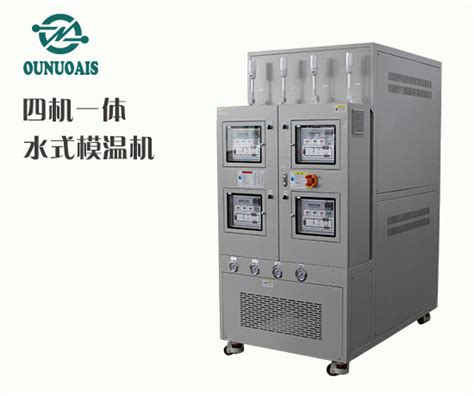 水温机 高温水温机 欧诺智能水温机厂家 价格