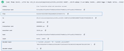 Sample Transaction For Executing The Report Mission Completion Function Download Scientific