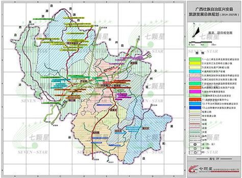 未来五年兴安县规划图兴安县绥中县未来五年规划图第13页大山谷图库