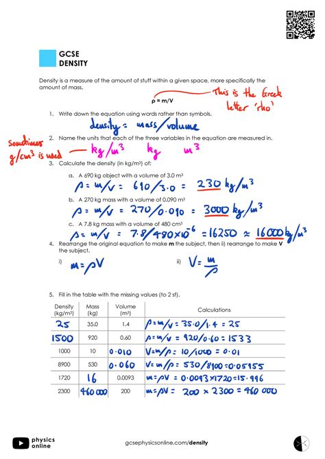 Gcse Density Answers Gcsephysicsonline Density Gcse Density Density Is A Measure Of The