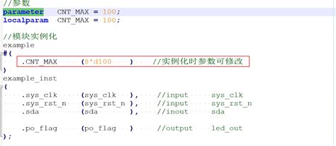 Verilog Hdl 基础语法verilog语法 H和h的区别 Csdn博客