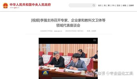 幻方量化创始人梁文锋对量化投资行业有何影响？ 知乎