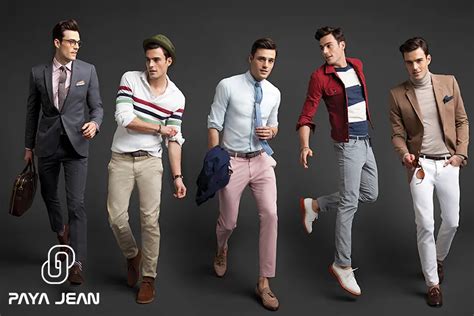 لباس مناسب آقایان قد بلند چه ویژگی هایی دارد؟ پایا جین