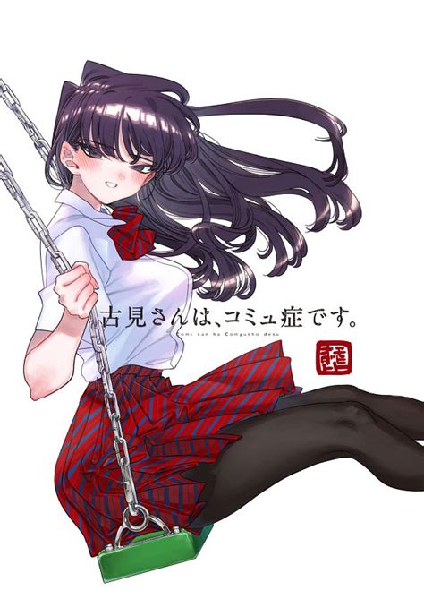 Komi Shouko Komi San Wa Comyushou Desu Image By Oda Tomohito