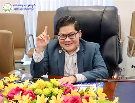 ឯកឧត្តម ស៊ូ សុជាតិ ប្រតិភូរាជរដ្ឋាភិបាលទទួលបន្ទុកជាអគ្គនាយកនៃនិយ័តករមូលបត្រកម្ពុជា ន ម ក