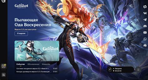 Genshin Impact Uncom Os Wiki