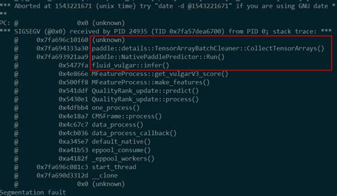 fluid c 预测时报内存相关错误 Issue PaddlePaddle Paddle GitHub