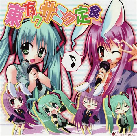 Touhou Rabbit Miku Special Lrcd 0004 Like A Rabbit Free Download Borrow And Streaming