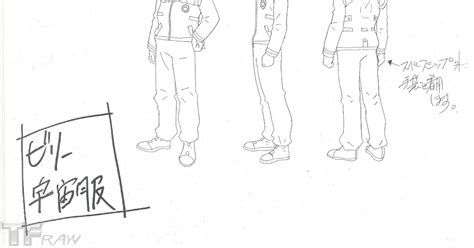 Billy Model Sheets